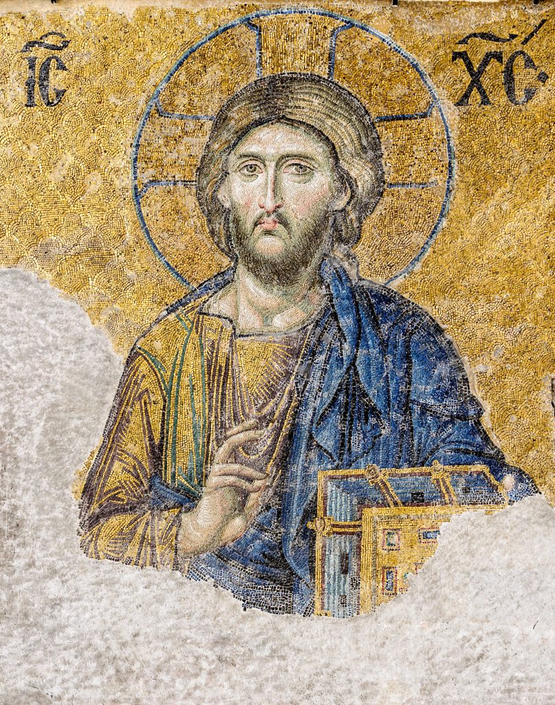 Venerable Ephrem, Patriarch of Antioch | Orthodox Saint